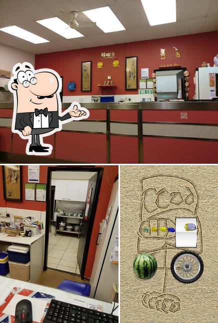 Wai Lam House, Banbury - Restaurant menu, prices and reviews