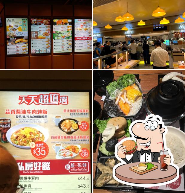 Cafe de Coral, Hong Kong - Restaurant menu, prices and reviews