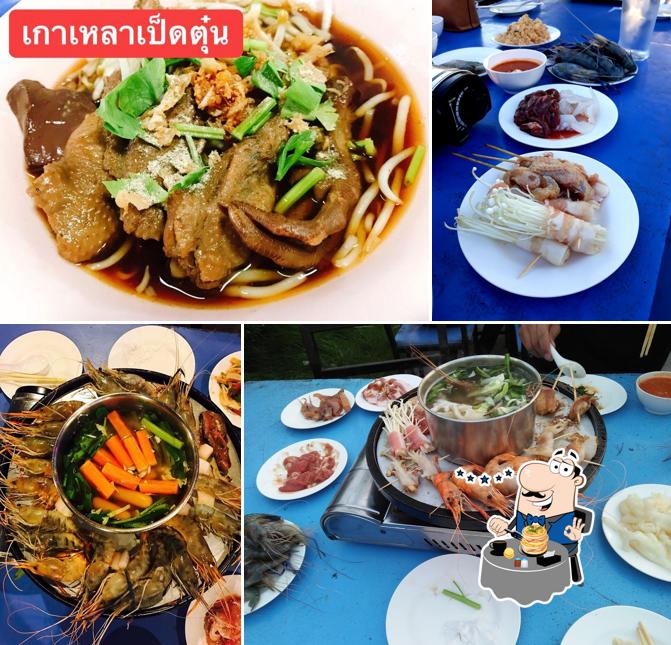 Aim Aroi - Grill & Shabu buffet, Don Huaro - Menú del restaurante ...
