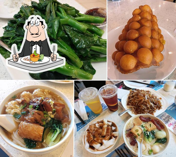 OK Cafe in Monterey Park - Restaurant menu and reviews