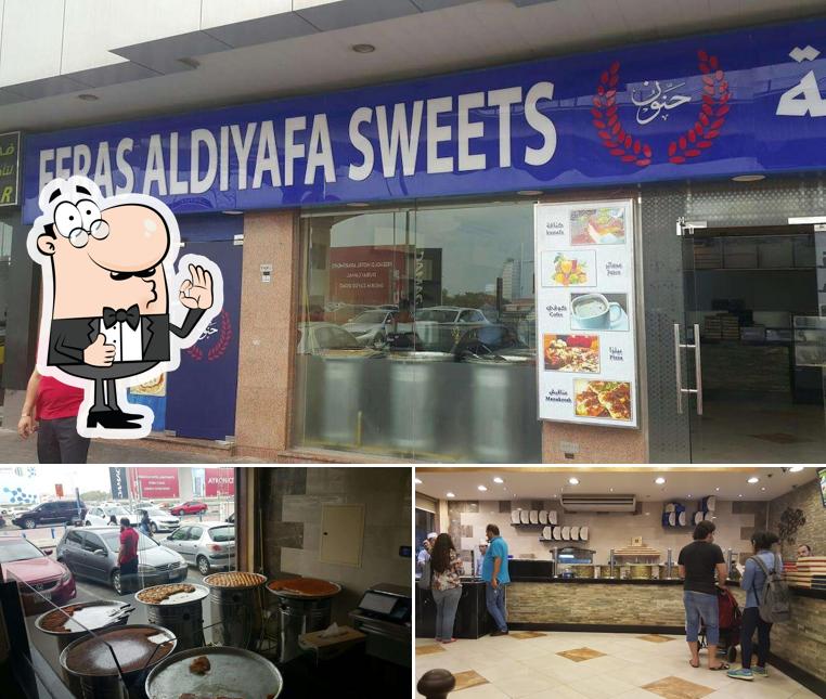 Feras Aldiyafa Sweets Al Barsha, Dubai, Sheikh Zayed Rd - opposite Al ...