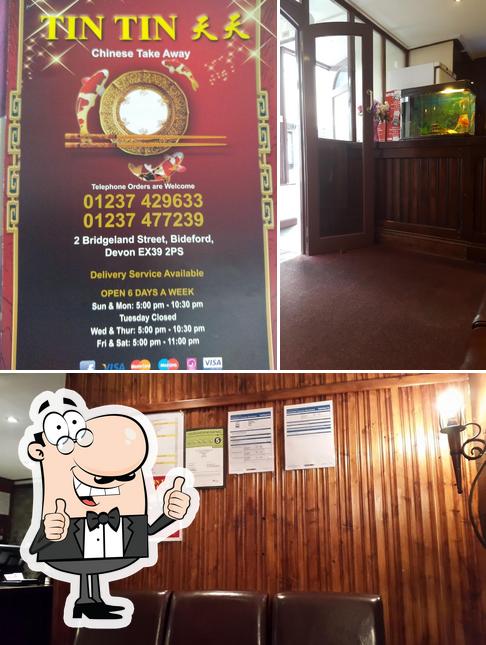 Tin Tin Chinese Takeaway, Bideford - Restaurant menu, prices and reviews