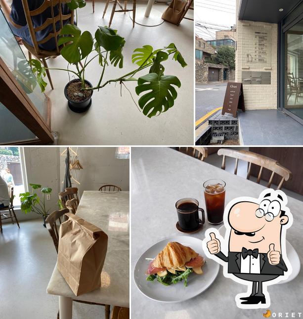 Oriet restaurant, Seoul - Restaurant reviews