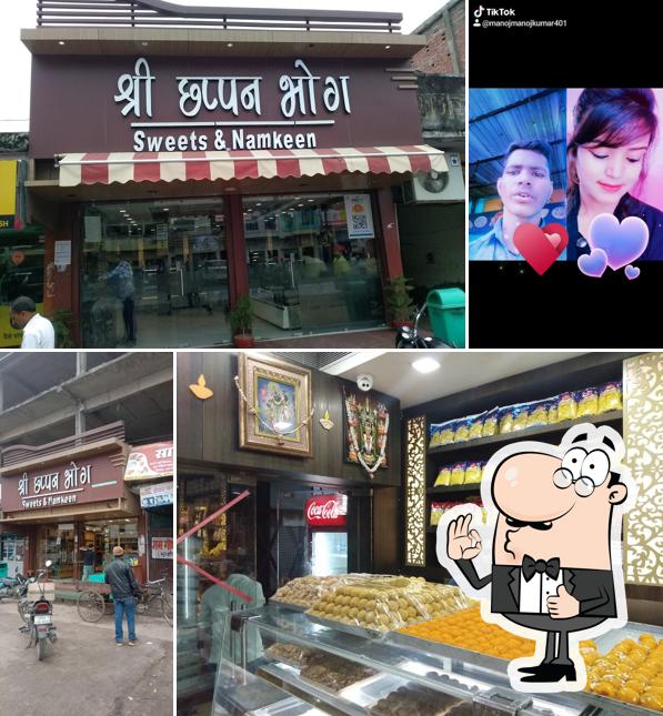 Shree Chhappan Bhog sweets, Mau - Restaurant menu, prices and reviews