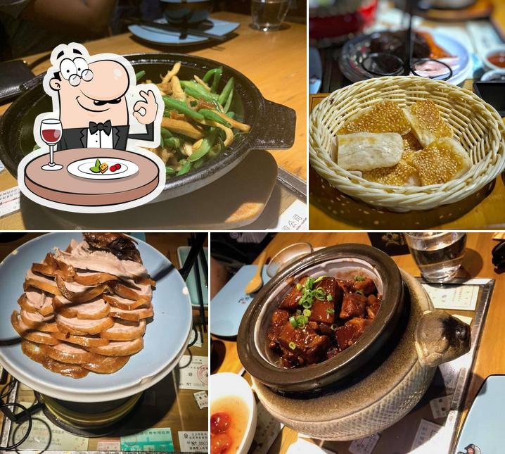 Beijing Impression Haymarket, Haymarket - Restaurant menu, prices and ...