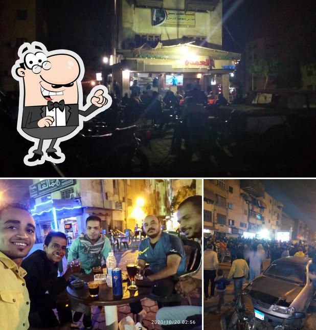 Al Omda Cafe, Egypt, 4 Ahmed Edrees - Restaurant reviews