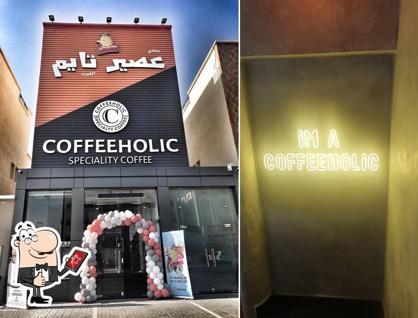 Coffeeholic speciality coffee cafe Banyas كوفيهوليك كافيه بني ياس, Abu ...