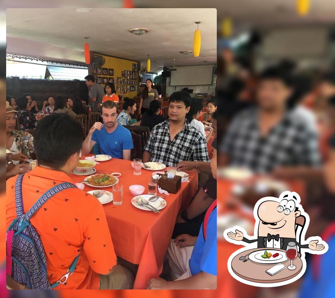 Restaurante ลานข้าว ห้องอาหาร, La-ngu