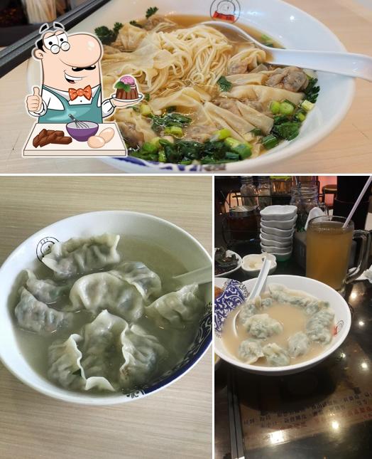 Nom Nom Dumpling restaurant, Hong Kong, 地舖 - Restaurant reviews