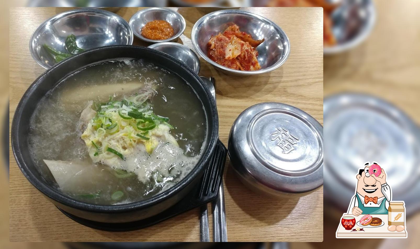 Top 5 restaurants with beef in Haman-gun, november 2024 - Restaurant Guru