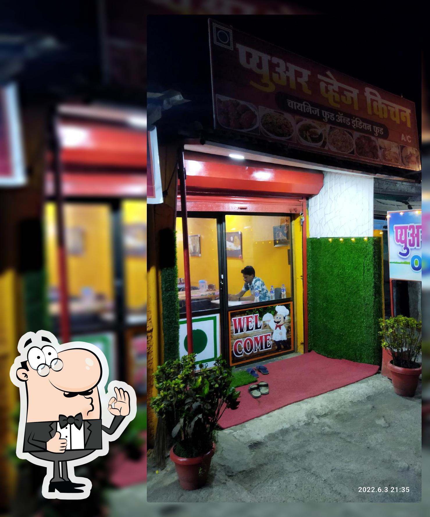 Pure Veg Kitchen, Mangaon - Restaurant menu, prices and reviews