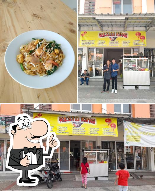 Resto King - Restaurant menu, prices and reviews