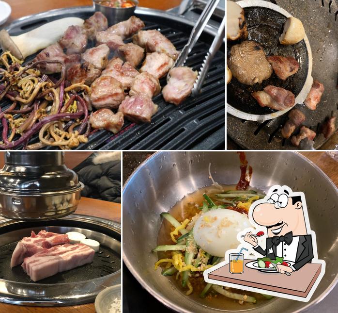 Ko Ban Sik Dang BBQ, Seoul
