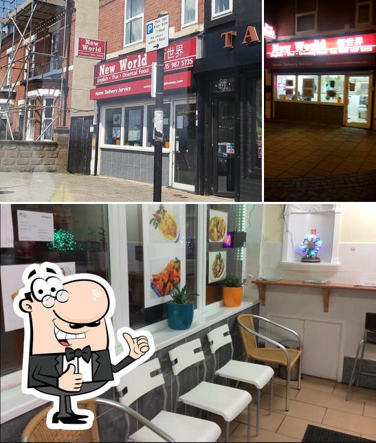 New World Chinese Takeaway, Nottingham - Restaurant menu, prices and ...