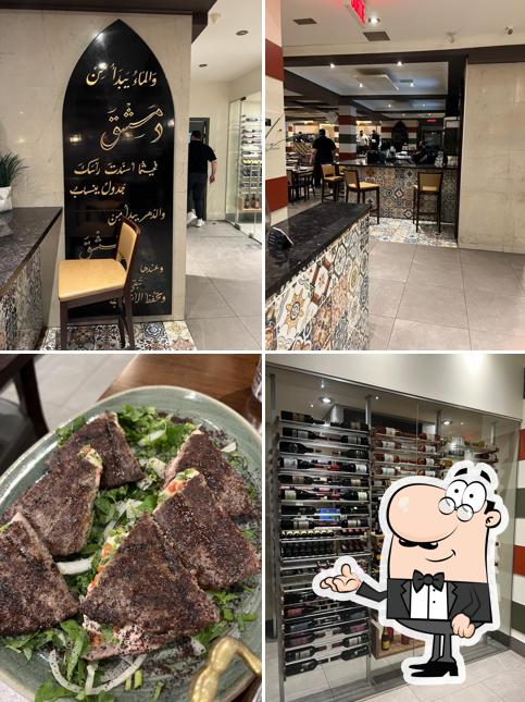 Restaurant Beroya, Laval - Restaurant menu, prices and reviews