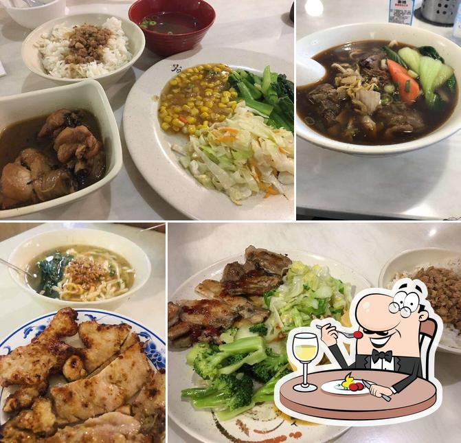 Yangmama, 62 Pinelands Rd in Willawong - Restaurant menu and reviews