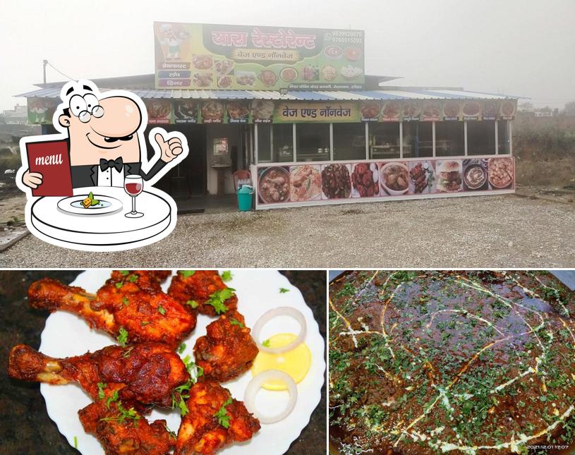 Yara Restaurant, Haridwar