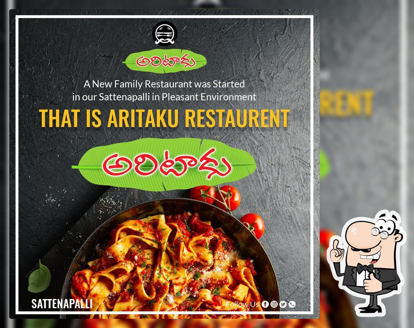 Aritaku Family Restaurant - Restaurant menu, prices and reviews
