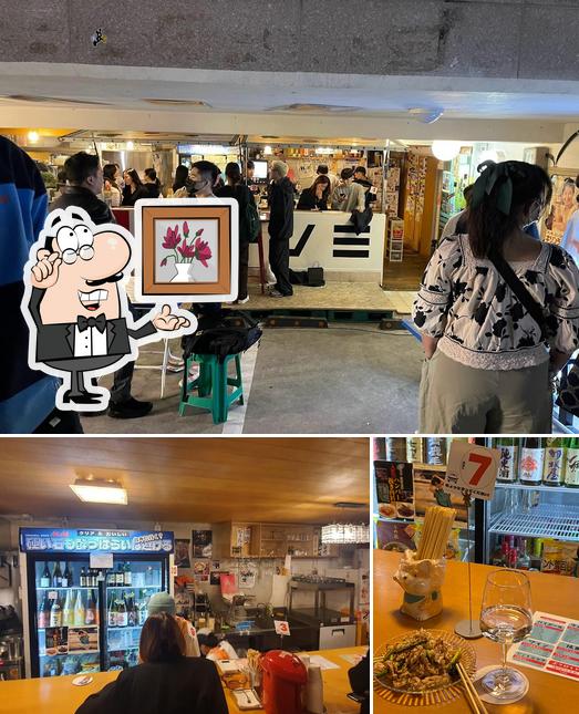 Kibo pub & bar, Seoul - Restaurant reviews