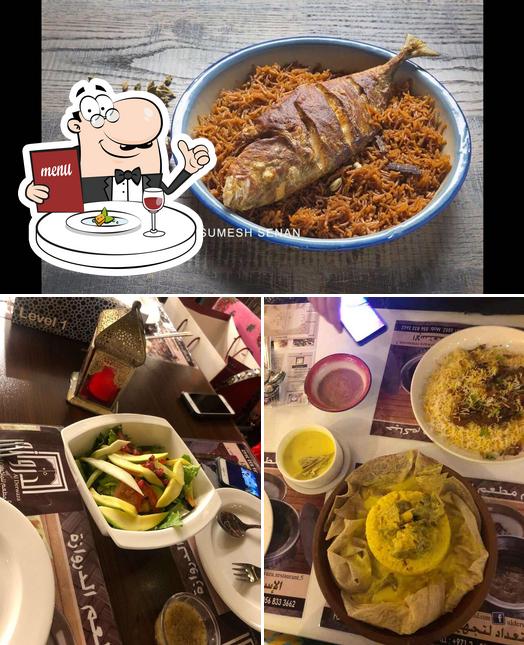 Al Derwaza Reastuarant restaurant, Abu Dhabi - Restaurant menu and reviews