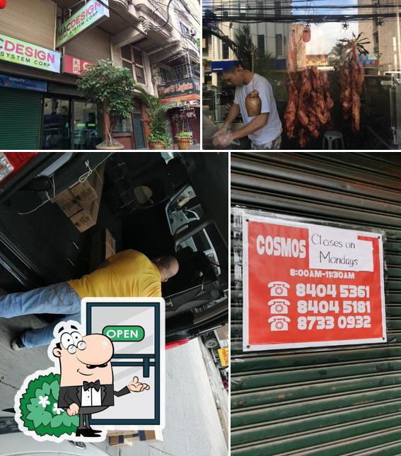 Cosmos Food Gallery, Manila - Restaurant menu, prices and reviews