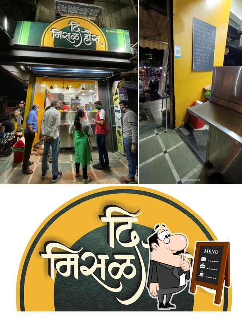 The Misal Haus - Best Misal in Thane, Thane - Restaurant reviews