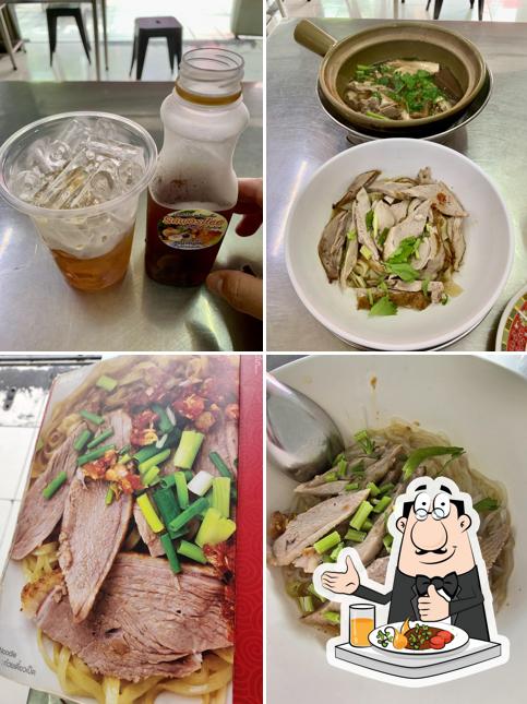 Tang Sui Heng Restaurant, Bangkok - Restaurant menu, prices and reviews