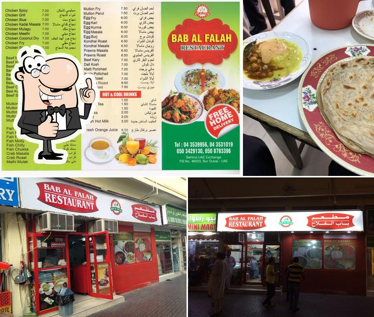 Bab Al Falah Restaurant, Dubai - Restaurant menu, prices and reviews