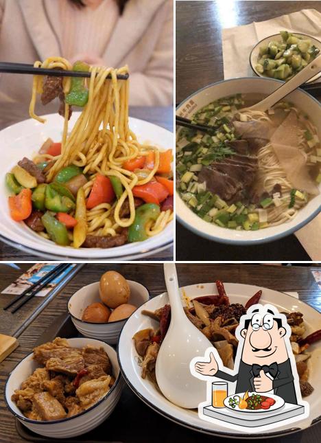 Bowltiful LANZHOU Beef Noodle in Melbourne - Restaurant menu and reviews