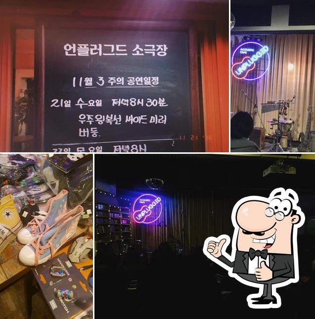 Cafe Unplugged, Seoul - Restaurant menu and reviews