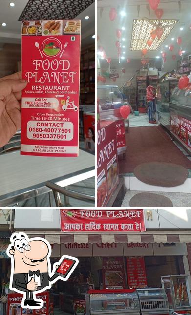 Food planet, Panipat - Restaurant menu, prices and reviews