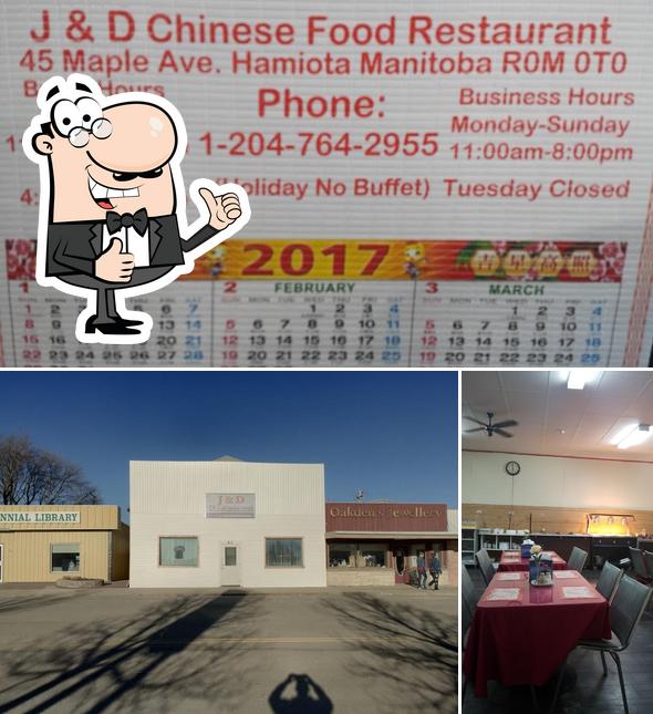 J & D Restaurant, Hamiota - Restaurant menu, prices and reviews