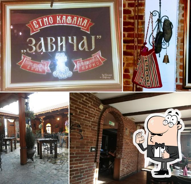 Etno Restaurant Zavičaj, Ribnica - Restaurant menu, prices and reviews