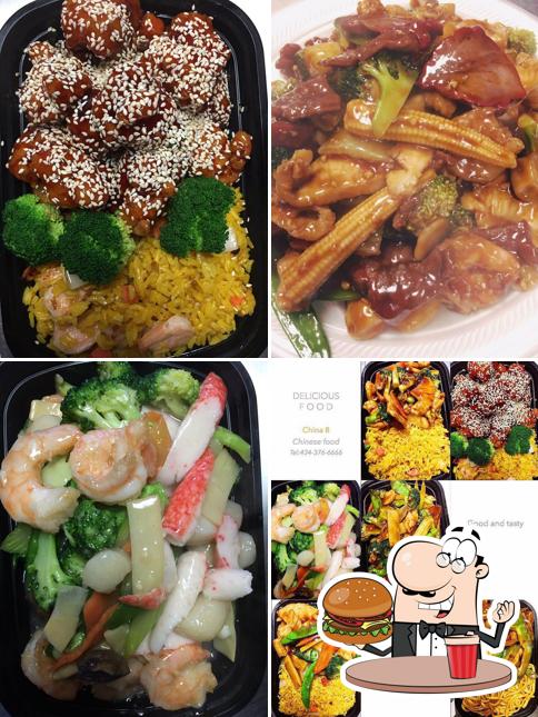 China 8 in Brookneal - Restaurant menu and reviews