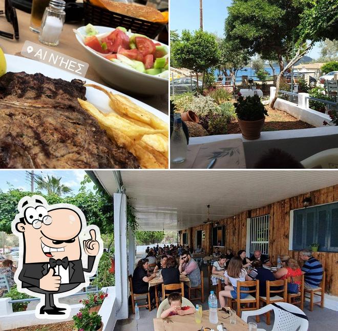 Αι νηες, Nies - Restaurant menu, prices and reviews