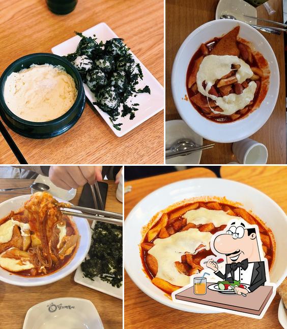 Yupdduk Pocha Bloor, 612 Bloor St W in Toronto - Restaurant reviews