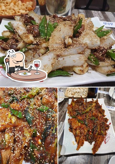 스위트호프 pub & bar, Incheon - Restaurant reviews