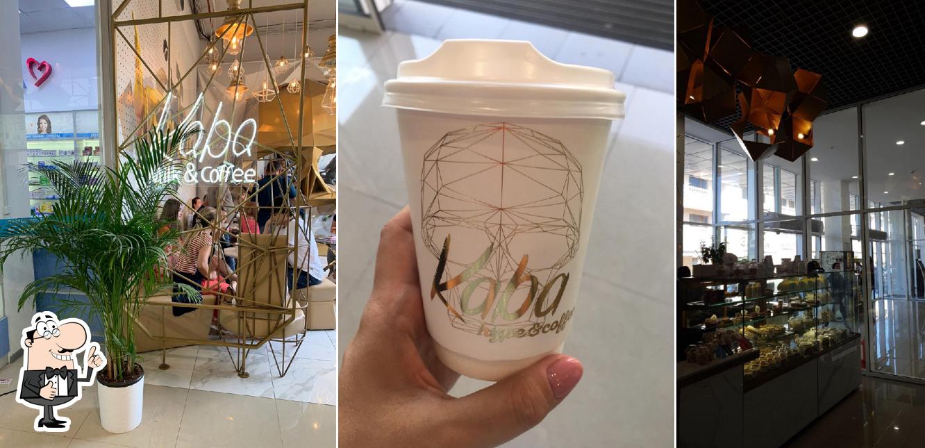 Kaba Milk&Coffee fast Food, Odessa - Restaurantspeisekarten und Bewertungen