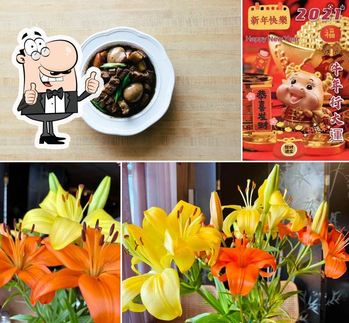 Peking Palace Chinese Restaurant, Lancaster - Restaurant menu, prices ...