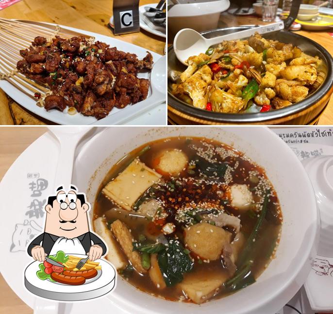 Spicy Cat La Meow ล่าเมียวเซ็นทรัลเวิร์ด หม่าล่าDIY ( Central World ...