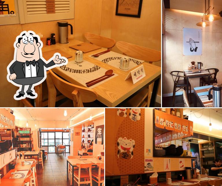 Makoto restaurant, Seoul, 12-3 Wausan-ro 21-gil - Restaurant reviews