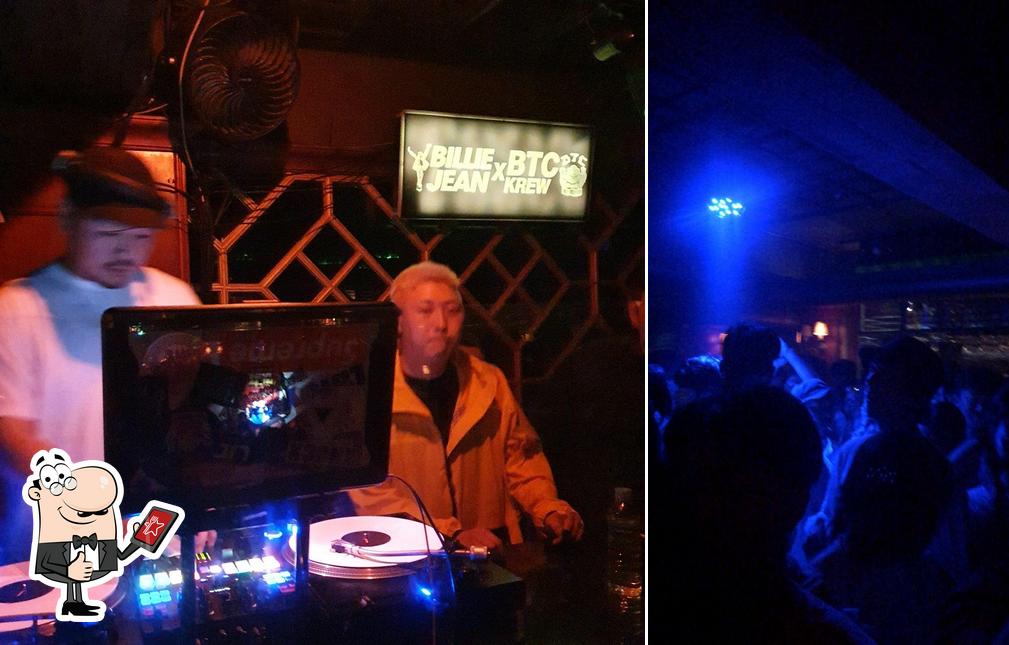 Billie Jean pub & bar, Busan - Restaurant reviews