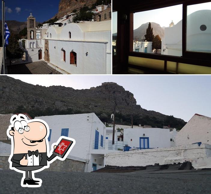 Palio Meraki Café Ouzeri Restaurant Kafenion, Megalo Chorio ...