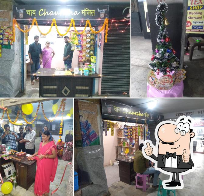 Chai Chauraha Manzil, Lucknow - Restaurant menu, prices and reviews