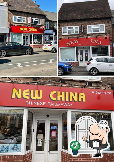 Top 7 restaurants in Epping, England, december 2025 - Restaurant Guru