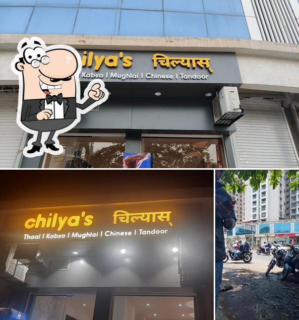 Chilya's, Mumbai - Restaurant reviews