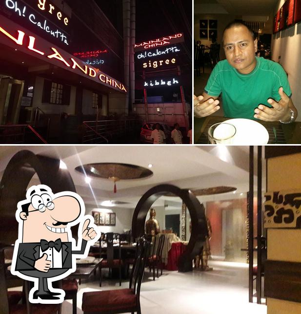 Mainland China, Hyderabad, Building No.6-3-1186/1/1 - Restaurant reviews