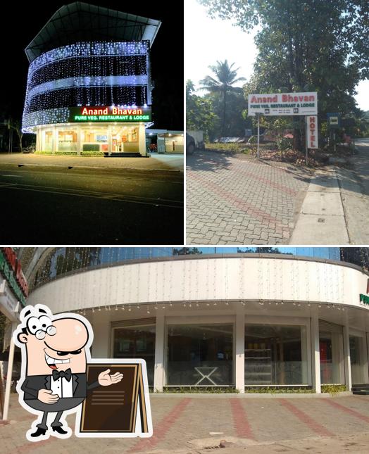 Anand Bhavan, Palakuzha - Restaurant reviews