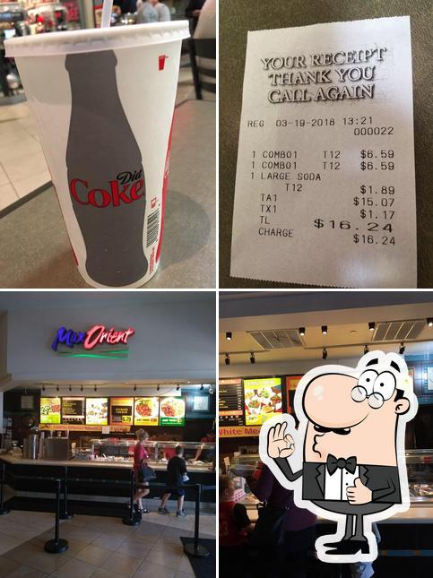 Max Orient Mall, 1155 E Battlefield Rd, Springfield, MO 65807, 2825 ...