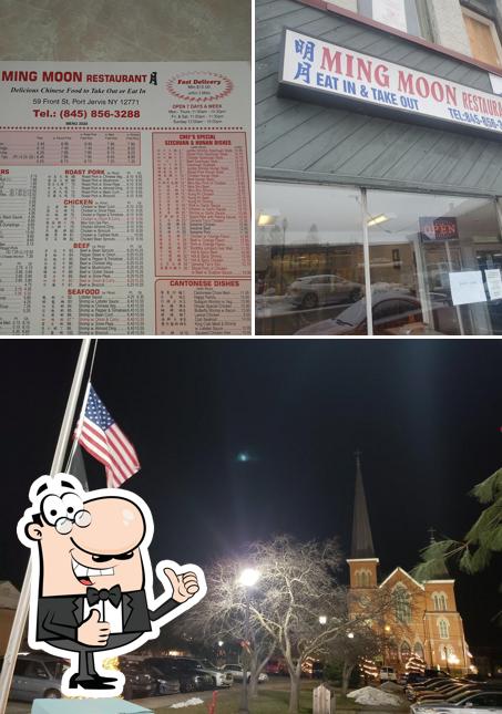 Ming Moon, Port Jervis - Restaurant menu, prices and reviews